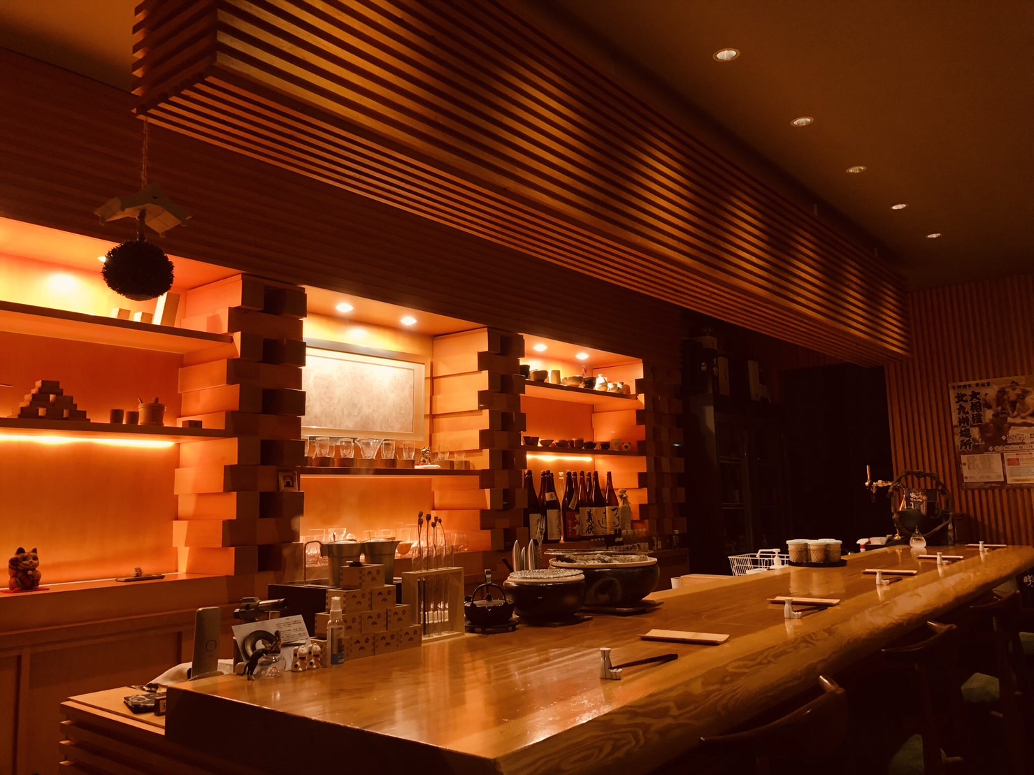 BAR 朔 - KTQUEST｜福岡・北九州のおでかけ情報サイト