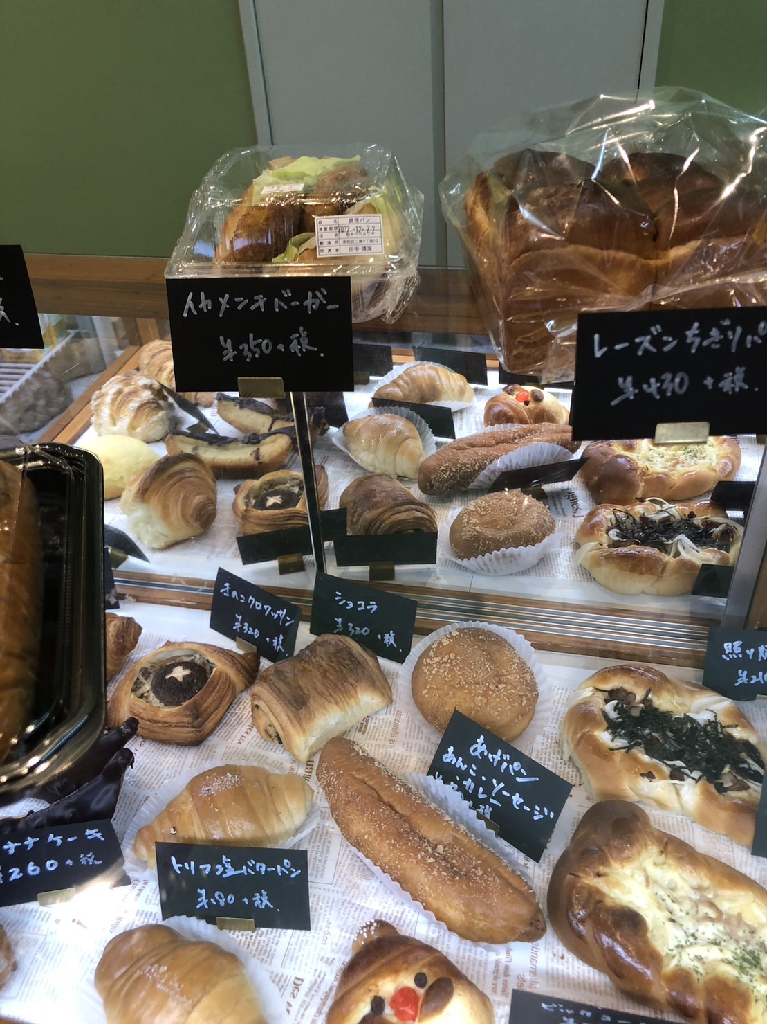 何を食べても美味しい『ベーカリーさくらい』 - KTQUEST｜福岡・北九州のおでかけ情報サイト