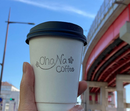 オハナコーヒー OhaNa Coffee - KTQUEST｜福岡・北九州のおでかけ情報サイト