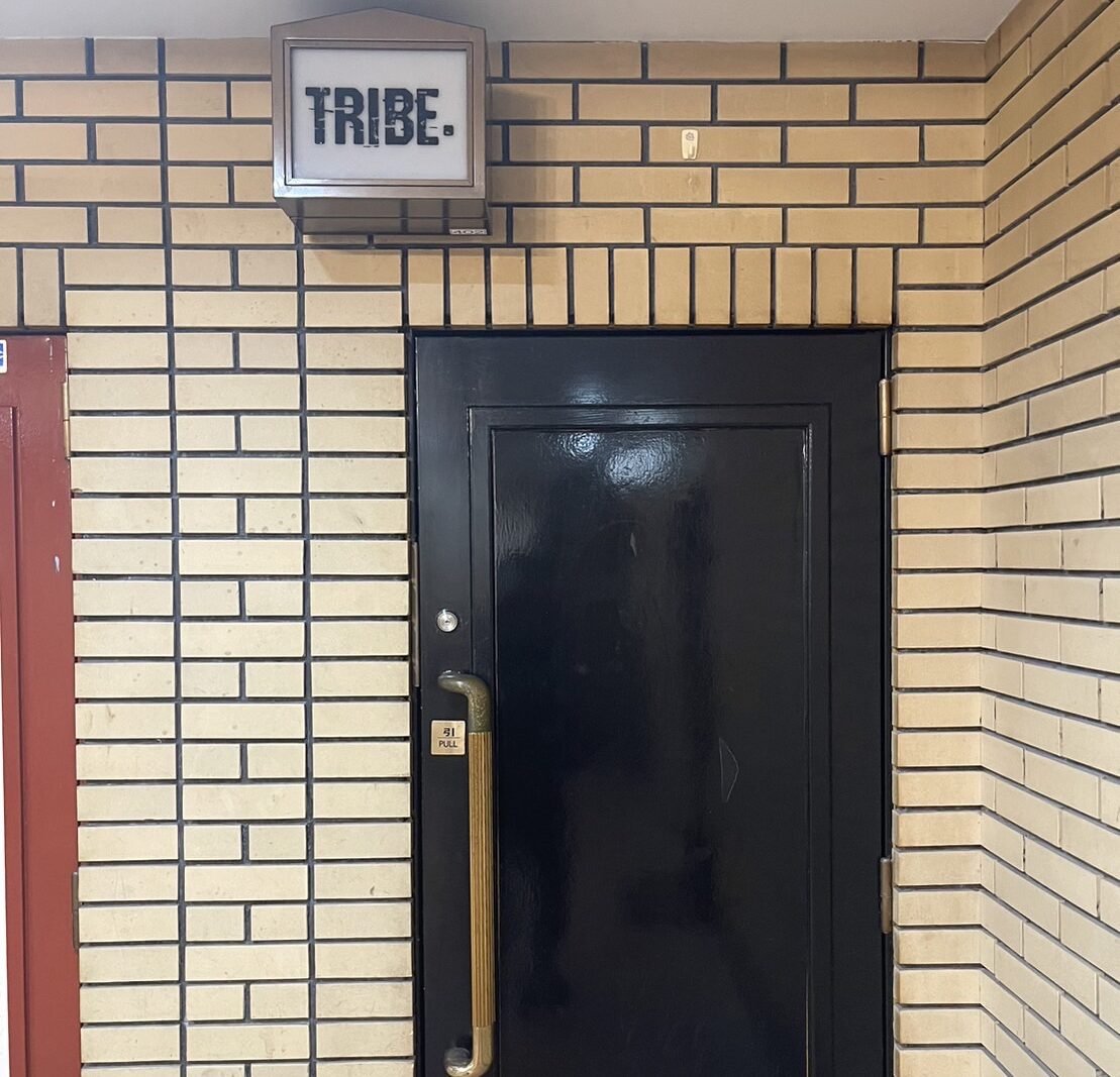 朝まで楽しんじゃお！『Bar TRIBE.』 - KTQUEST｜福岡・北九州のおでかけ情報サイト