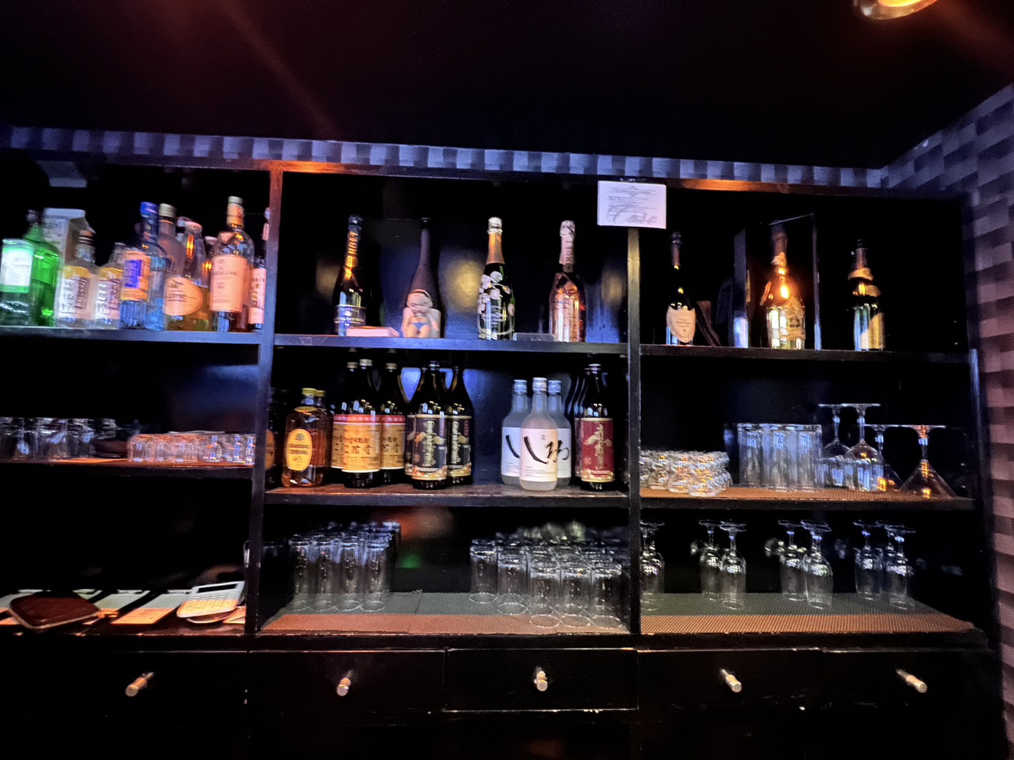 人との輪が広がるBAR No． - KTQUEST｜福岡・北九州のおでかけ情報サイト