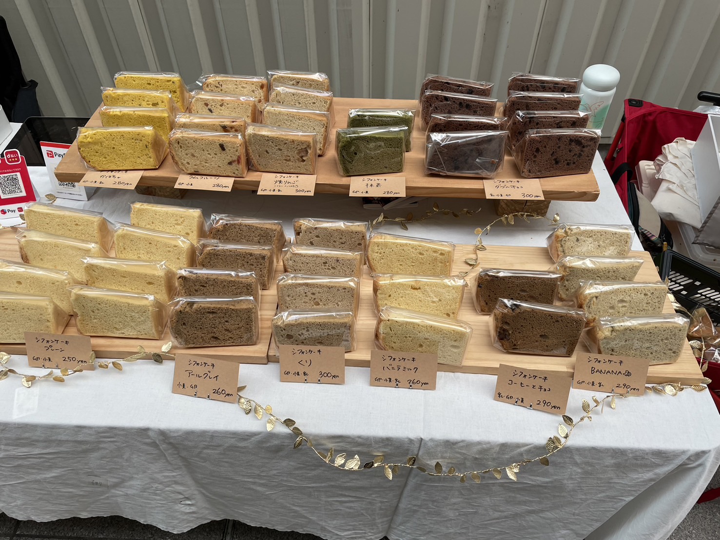 YAMMY FACTORY chick - KTQUEST｜福岡・北九州のおでかけ情報サイト