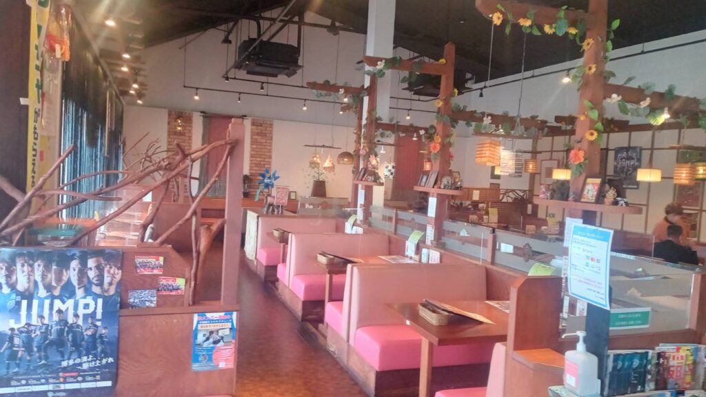 アバシ 小田部店 - KTQUEST｜福岡・北九州のおでかけ情報サイト