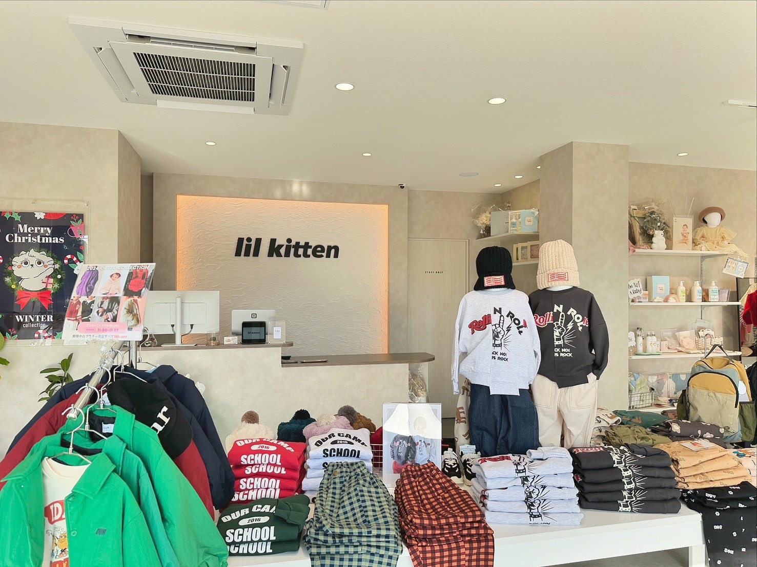 ママの味方「lil kitten (リルキトン)」 - KTQUEST｜福岡・北九州のおでかけ情報サイト