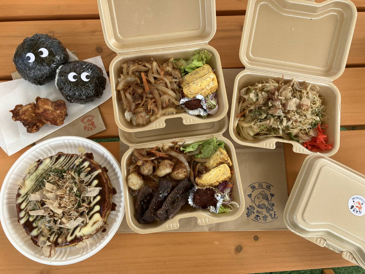 幸むすび - KTQUEST｜福岡・北九州のおでかけ情報サイト