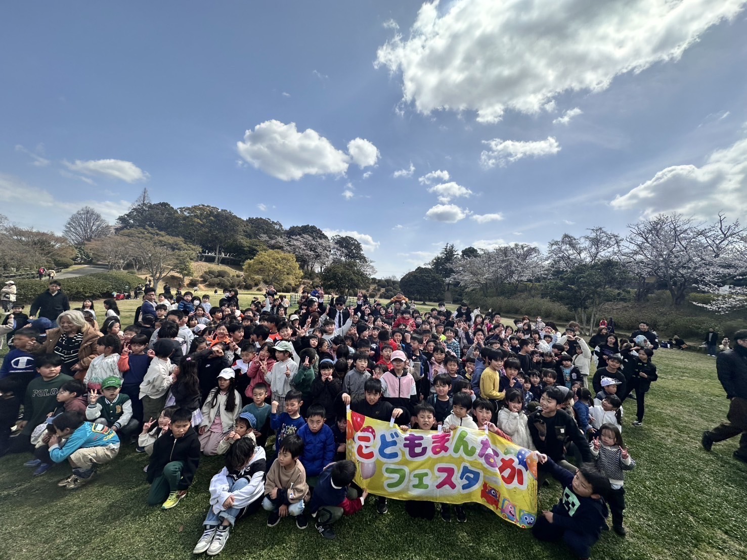 株式会社サンリレイション - KTQUEST｜福岡・北九州のおでかけ情報サイト